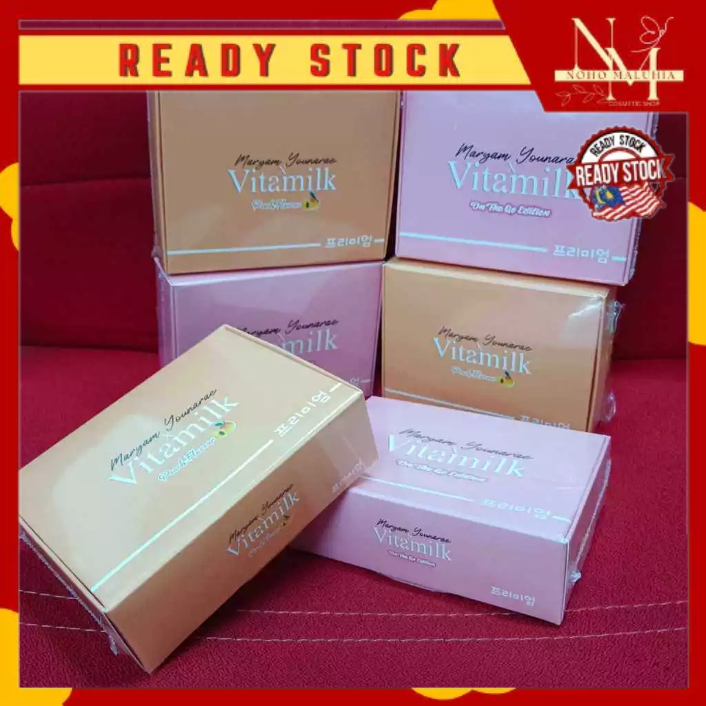 VITA BOOSTER VITAMILK 10 Sachet (Peach & Strawberry) x maryam | Shopee ...