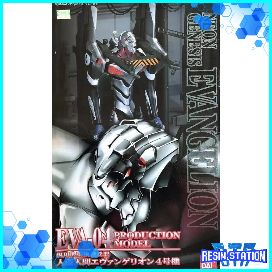 HG EVA-04 LM LIMITED MODEL 009 Production Model Bandai Evangelion MODEL ...