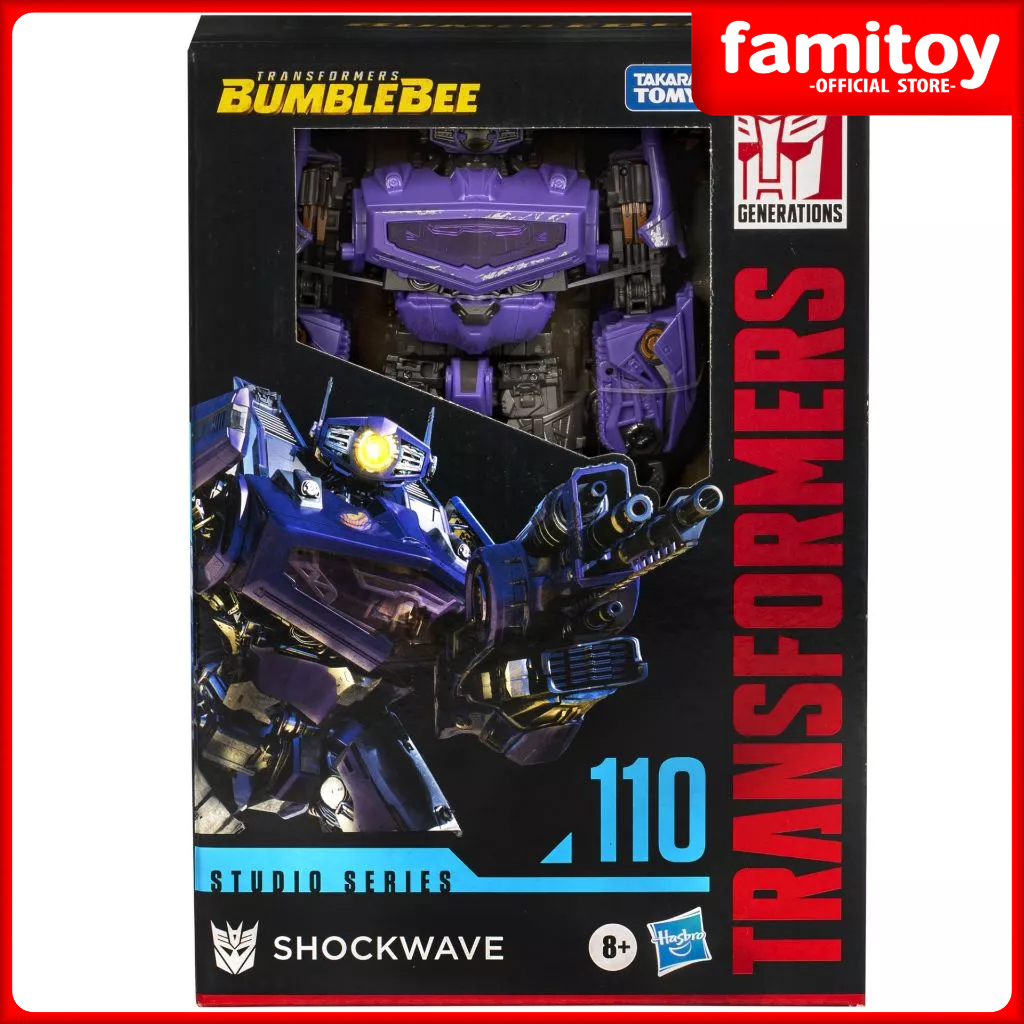 Hasbro Transformers Studio Series SS110 Voyager Class Shockwave | Shopee Malaysia