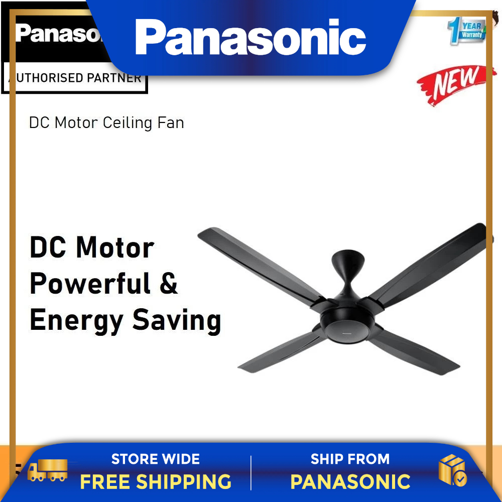 PANASONIC F-M14 (56 INCH) CEILING FAN 4-BLADE DC MOTOR CEILING FAN ...
