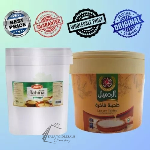 Durra Tahini Sesame Tahina Salad / Food Dressing Halal 18 kg | Shopee ...