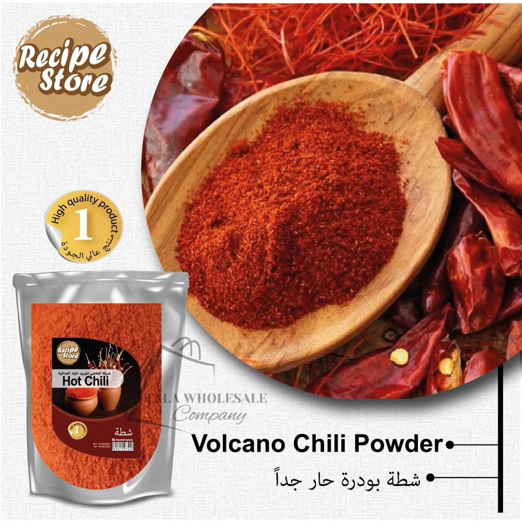 100% ORIGINAL VOLCANO CHILI POWDER 100g | Shopee Malaysia