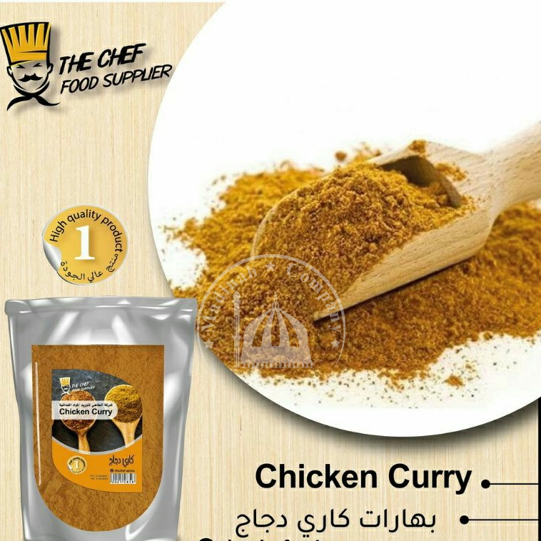 100% PURE CHICKEN CURRY POWDER / AYAM KARI SERBUK ASLI 100g - Original ...
