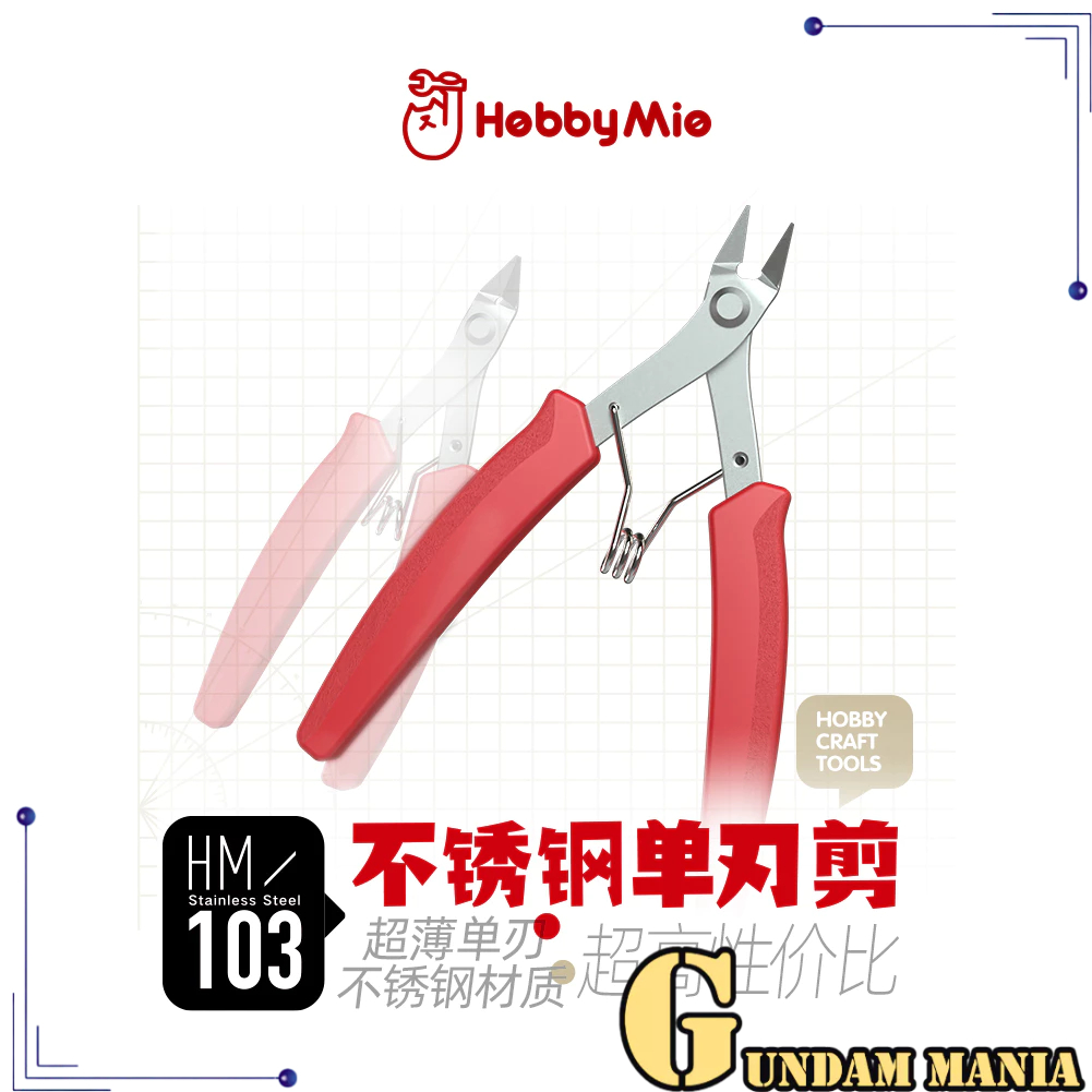 HobbyMio HM103 Stainless Steel Single Blade Nipper | Shopee Malaysia