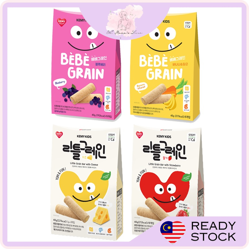 KEMY Kids (Bebe Grain & Little Grain) Baby Finger Rice Snack (9+months ...