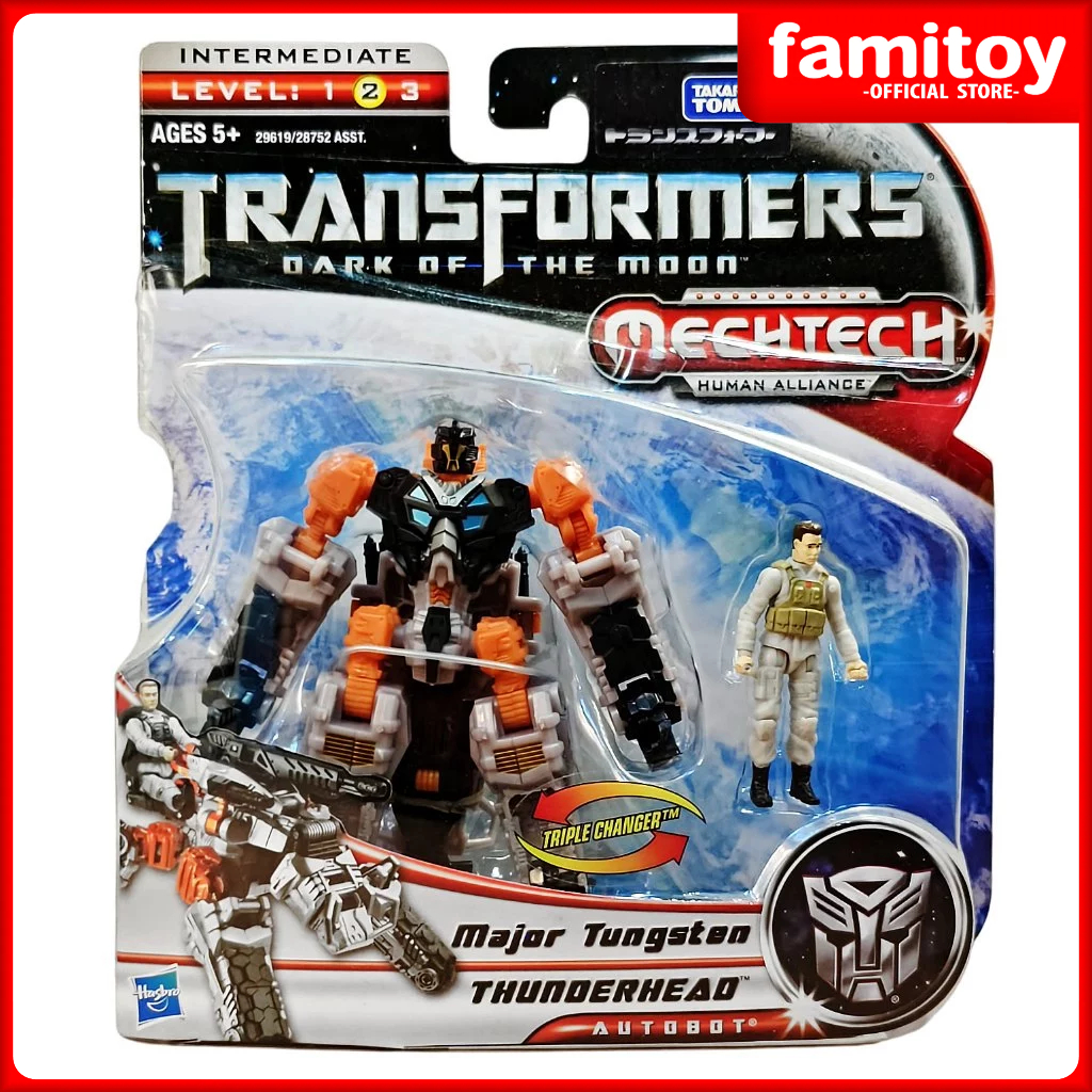 TakaraTomy Transformers Dark Of The Moon DA-22 Thunderhead & Major ...