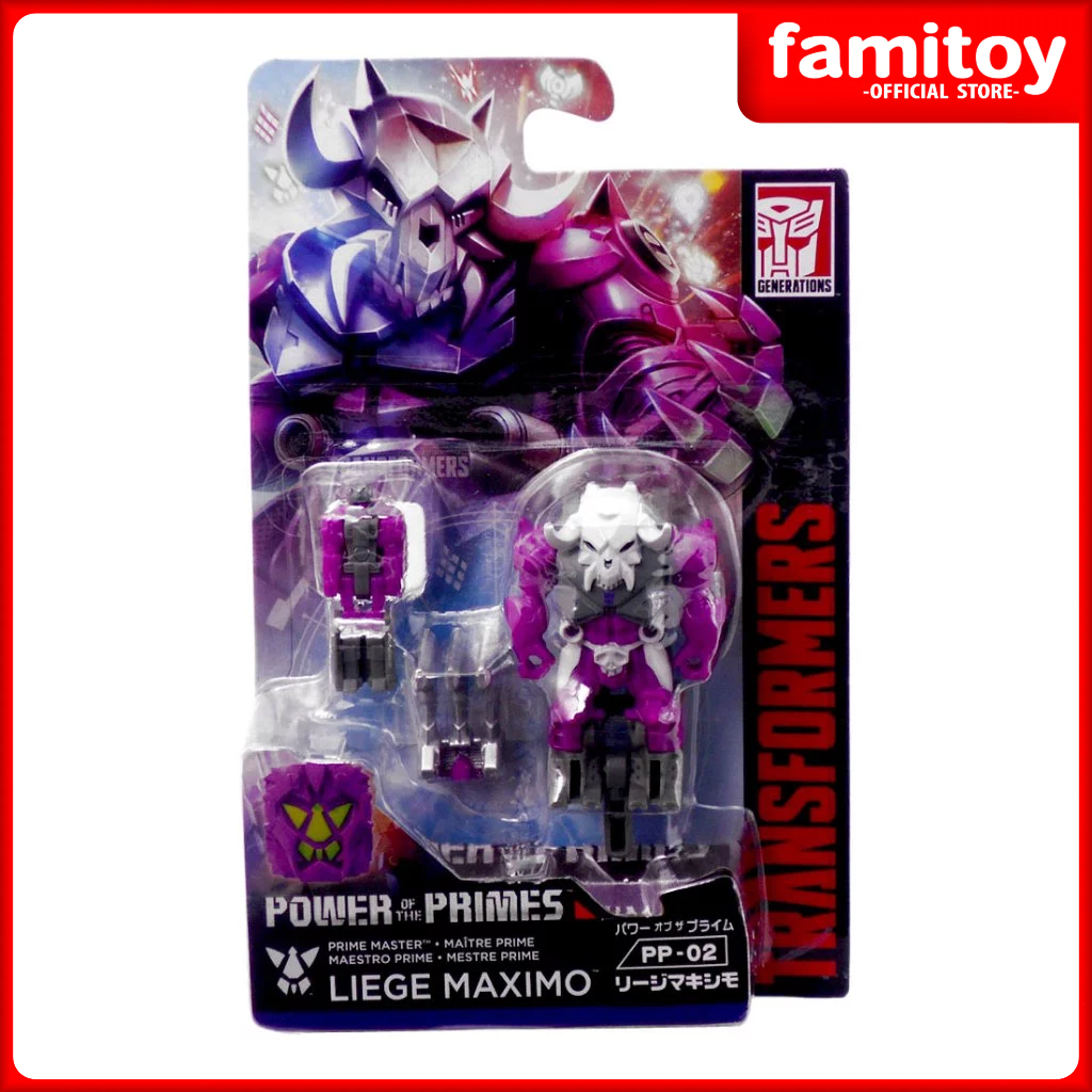 TakaraTomy Transformers Power Of The Primes PP-02 Liege Maximo | Shopee ...