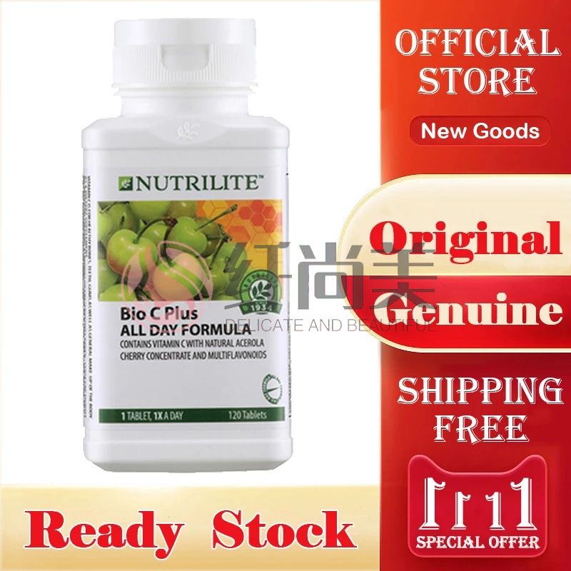 Nutrilite Bio C Plus All Day Formula 120Tablets Tab Tabs Cap | Shopee ...