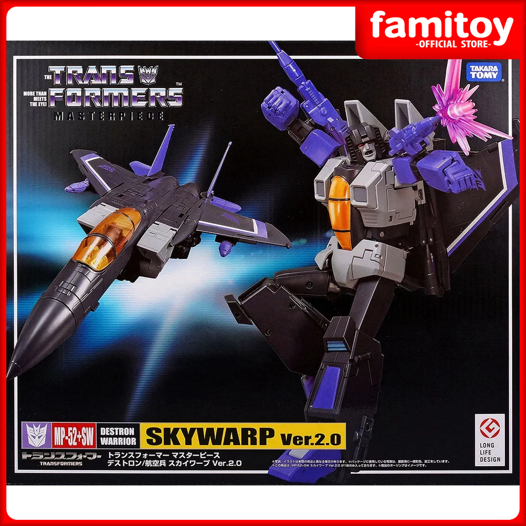 TakaraTomy Transformers Masterpiece MP-52+SW Skywarp Ver.2.0 | Shopee ...