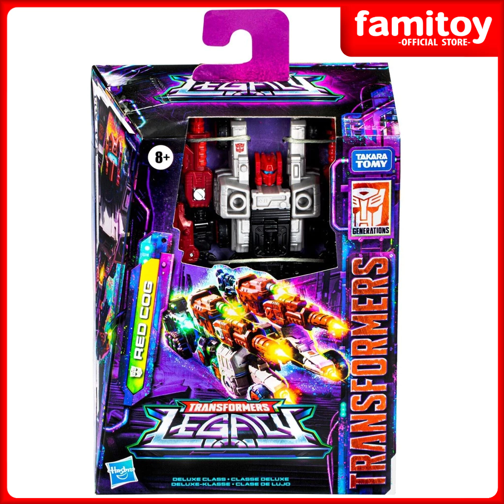 Hasbro Transformers Generations Legacy Deluxe Class Red Cog | Shopee Malaysia