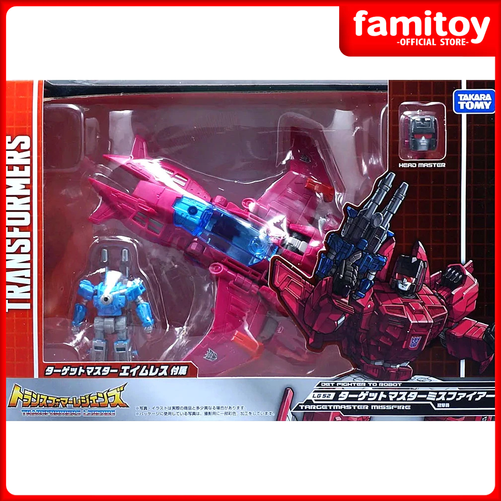 TakaraTomy Transformers Legends LG52 Misfire & Targetmaster Aimless ...