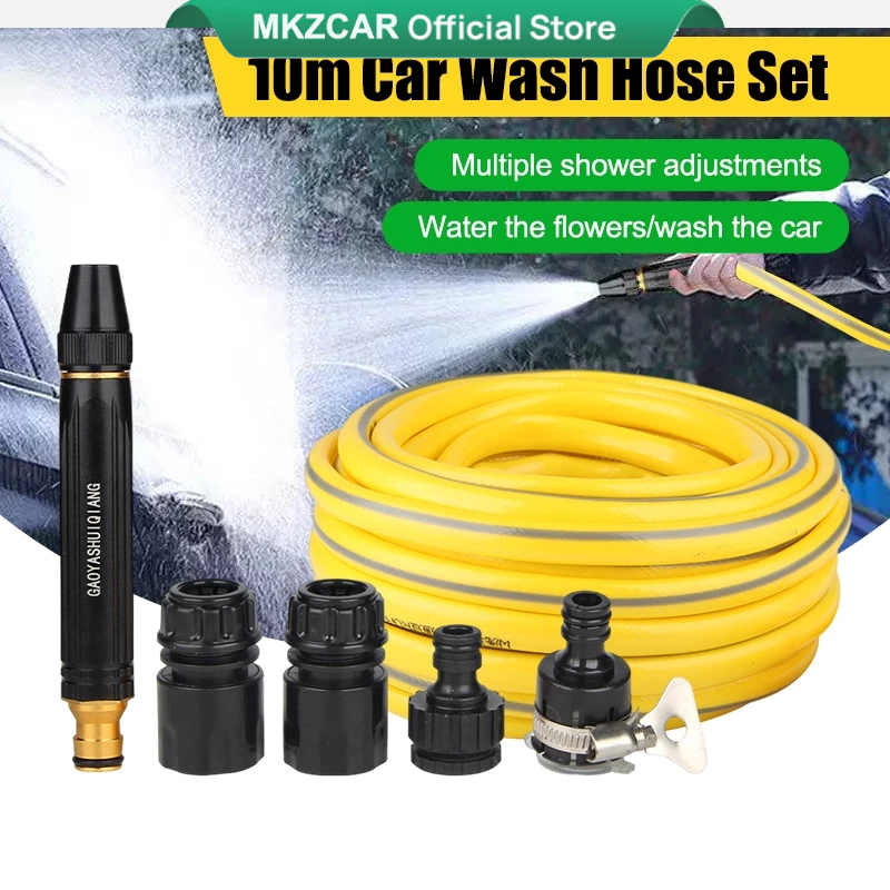 MKZCAR Washer Jet Spary Gun Car Wash Machine Water Jet Car Wash Gun ...