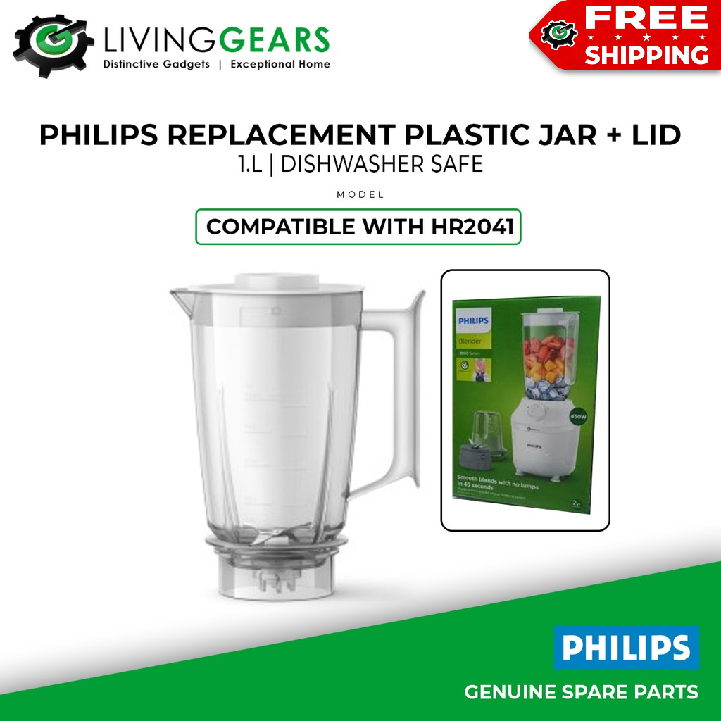 PHILIPS Replacement Plastic Jar With Blade For Blender HR2041 mill ...