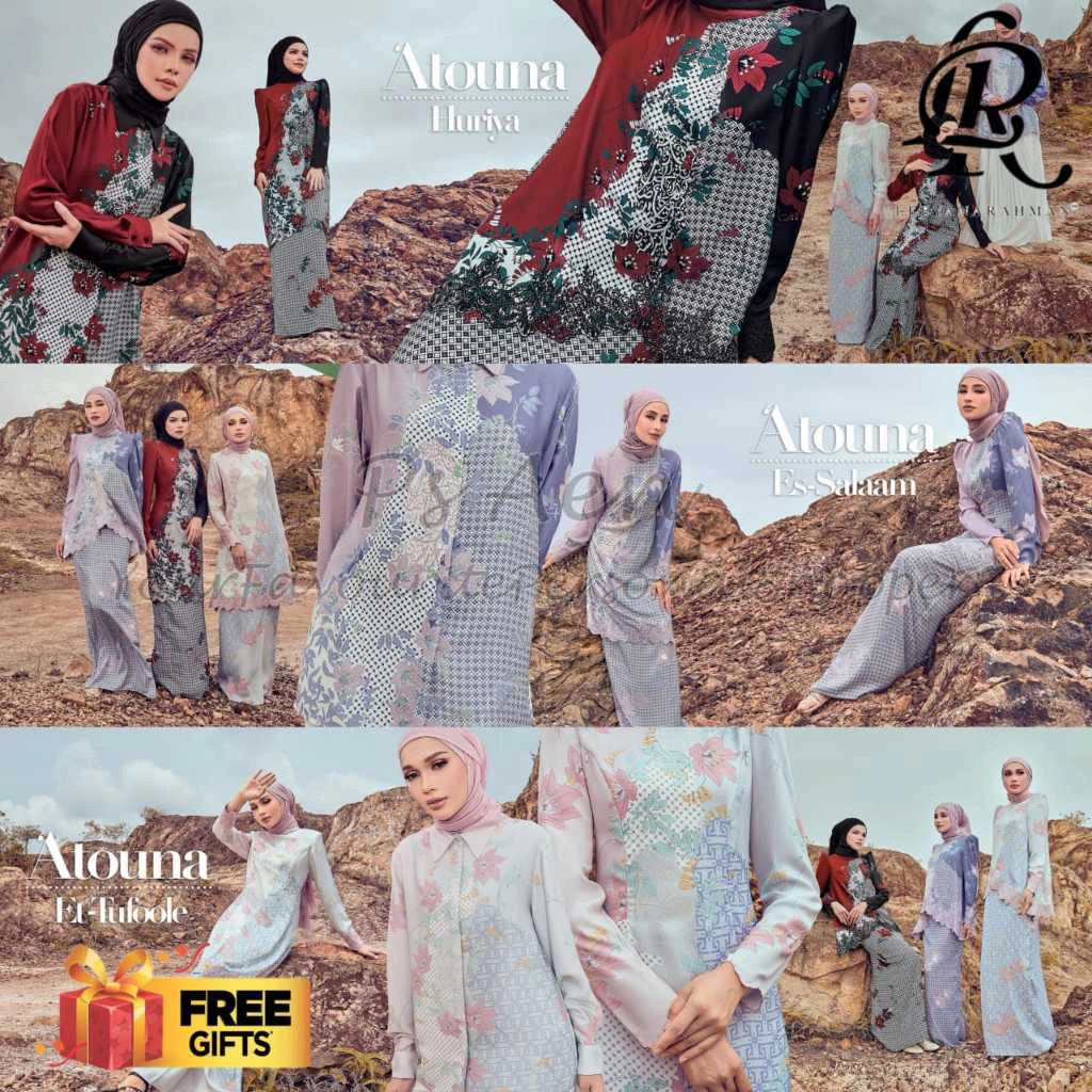 ATOUNA SERIES by Leeyanarahman | Huriya | Es-Salaam | Et-Tufoole | Riaw ...