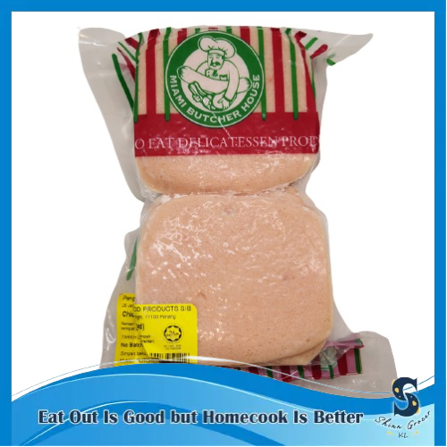 Chicken Square Sliced (Chicken Ham)1KG/PKT (Delivery Klang Valley Only ...
