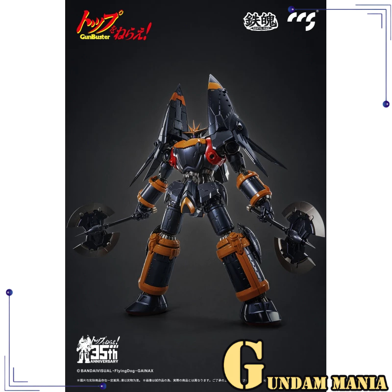 CCS Toys Gunbuster Die-cast 35th Anniversary | Shopee Malaysia
