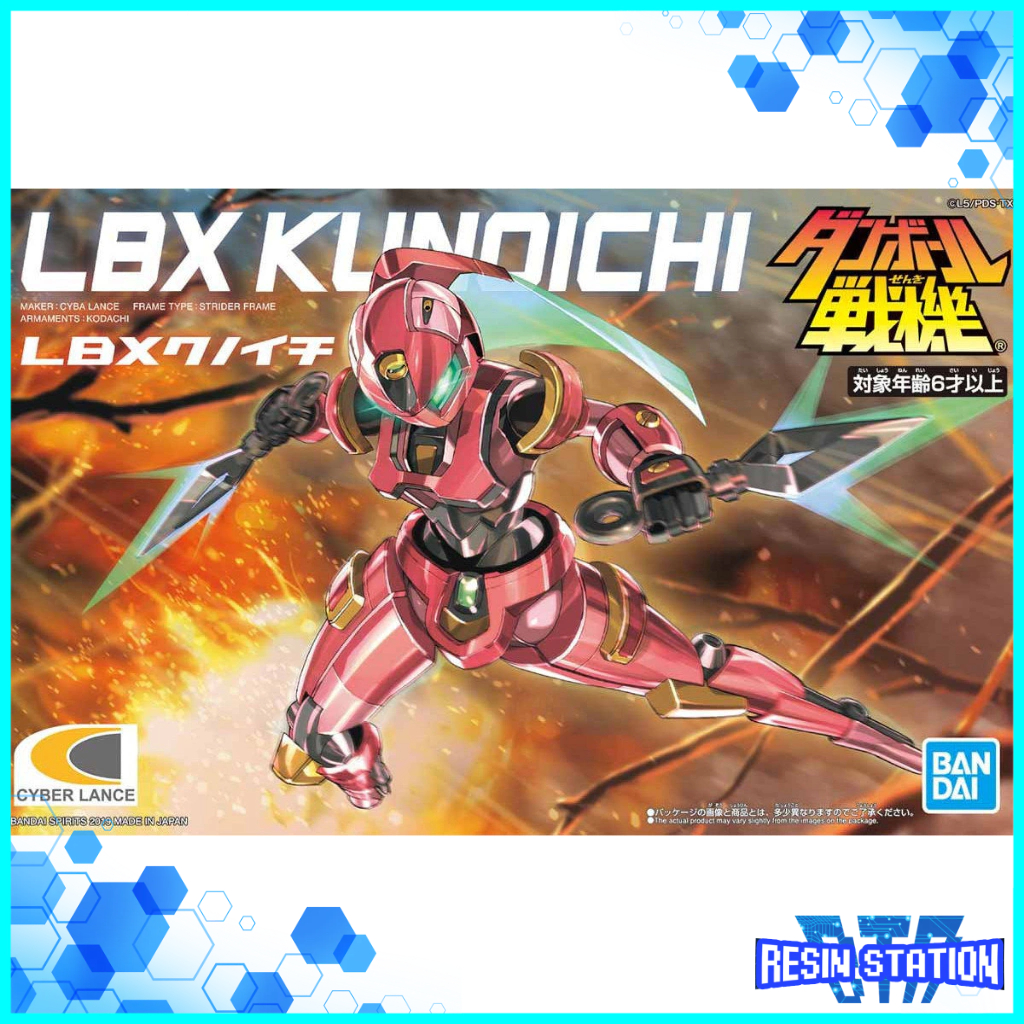 LBX KUNOICHI LITTLE BATTLERS EXPERIENCE DANBALL SENKI BANDAI PLASTIC MODEL | Shopee Malaysia