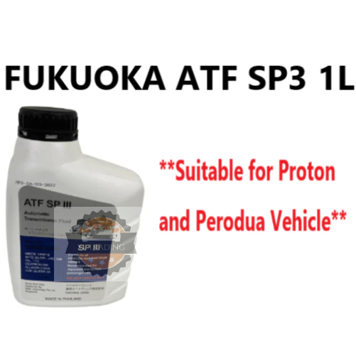 Fukuoka Auto Transmission Fluid ATF SP3 1L | Shopee Malaysia