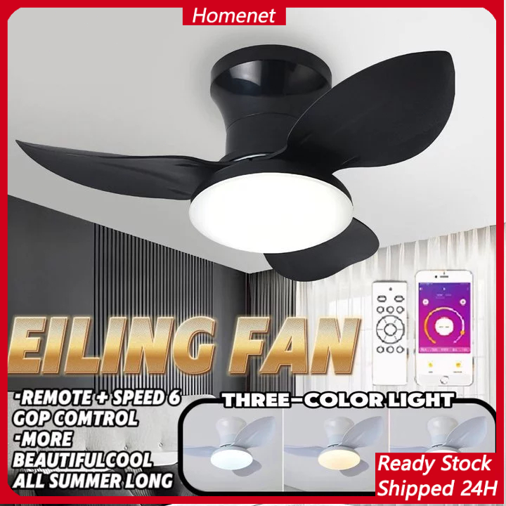 🔥LOWEST-PRICE🔥Ceiling Fan with Lamp Strong Wind 6 Speed Fan Mobile ...