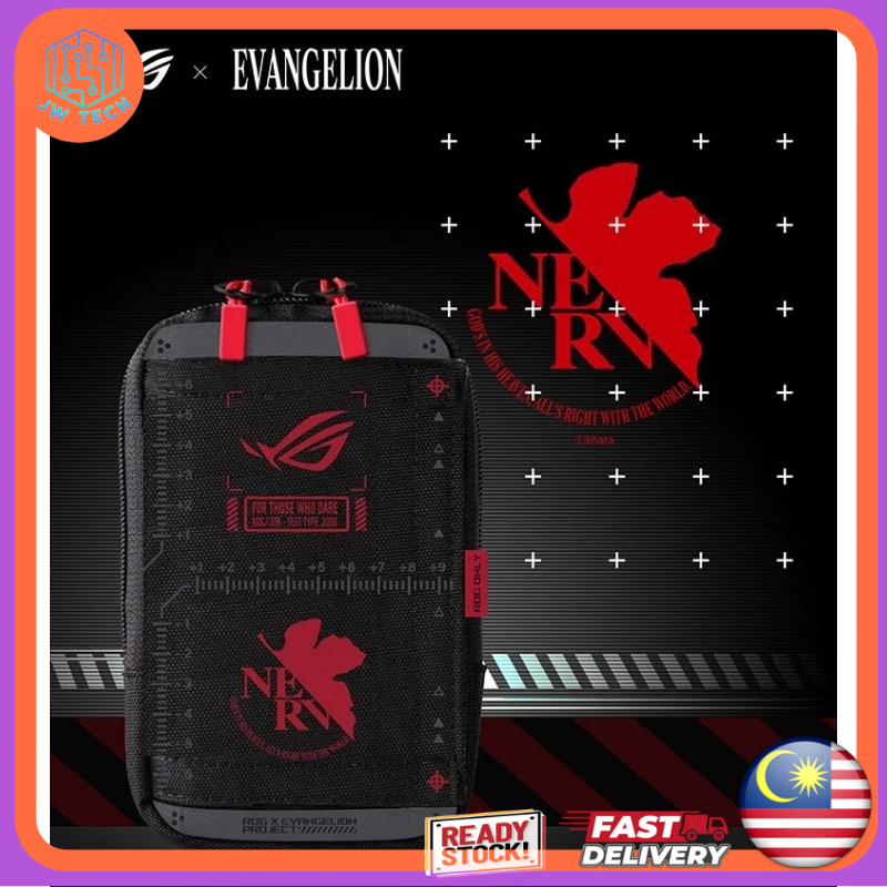 ROG X EVANGELION Mini Crossbody Bag (Limited Edition) | Shopee Malaysia