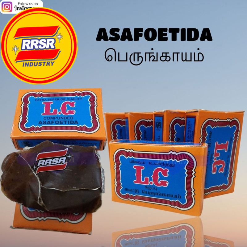 LG ASAFOETIDA // PERUNGAYAM -30gm | Shopee Malaysia