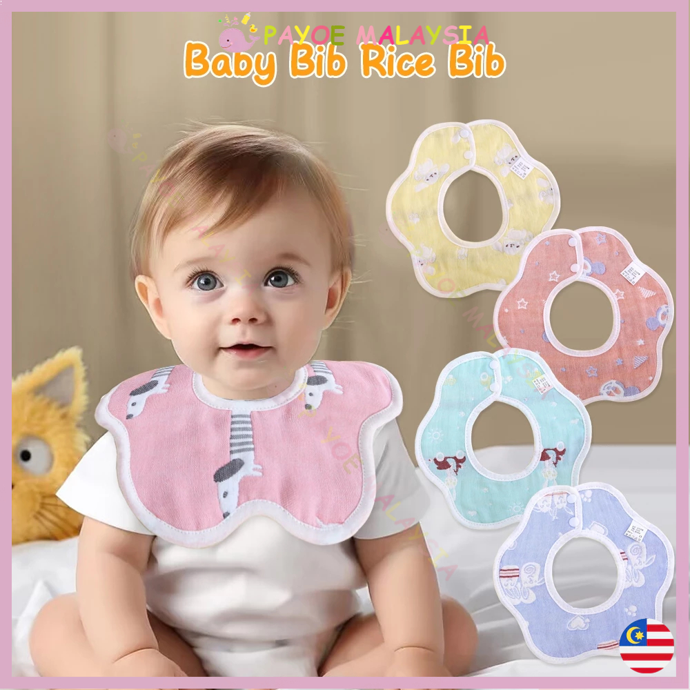 Payoe 6 Layers Baby Bibs Newborn Saliva Towel Feeding Cotton 360 ...