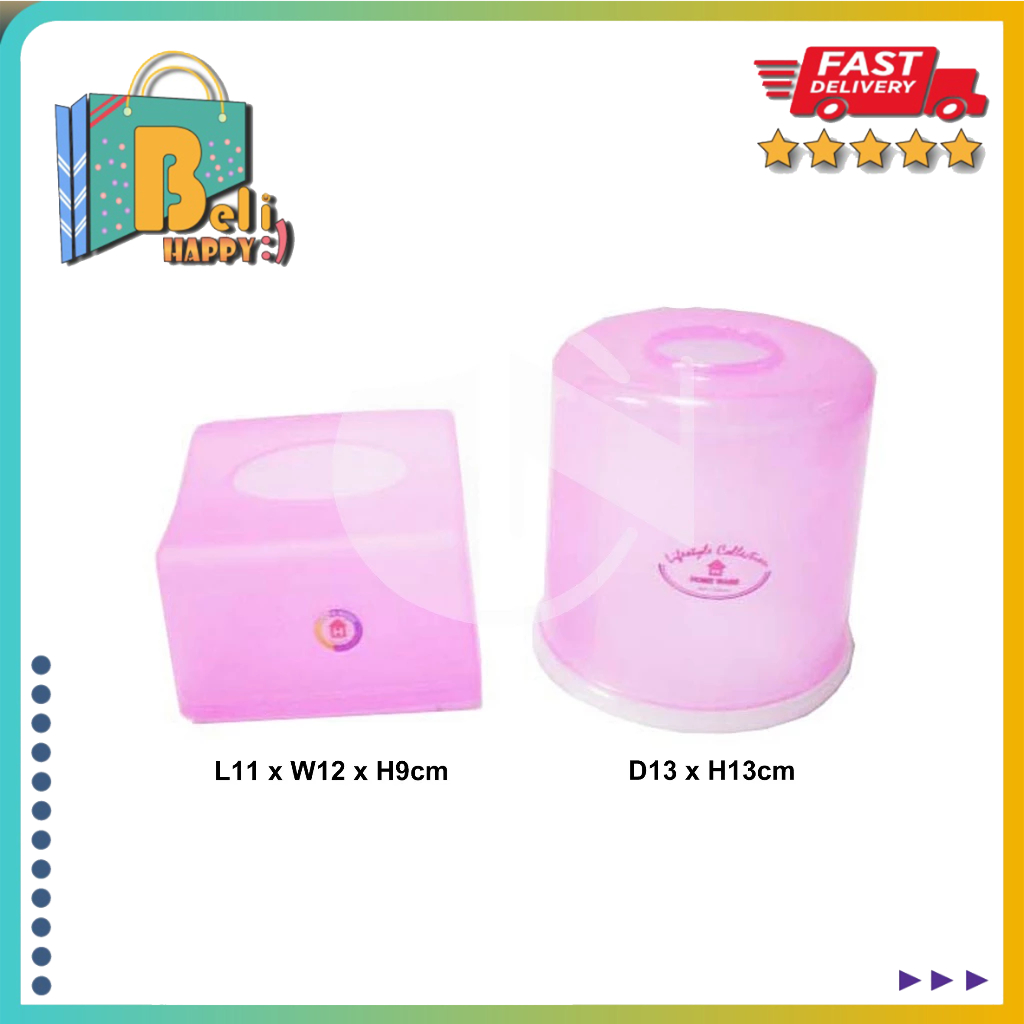 Plastic Tissue Box/ Napkin Tissue Holder (Living Room Dresser, Study ...
