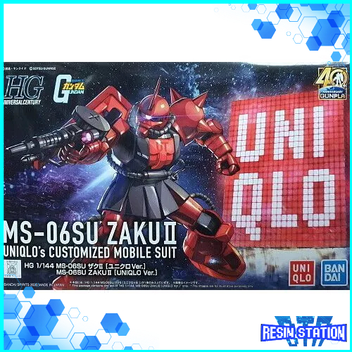 HG ZAKU II UNIQLO MS-06SU UNIQLO'S CUSTOMIZED MOBILE SUIT 1/144 GUNDAM ...