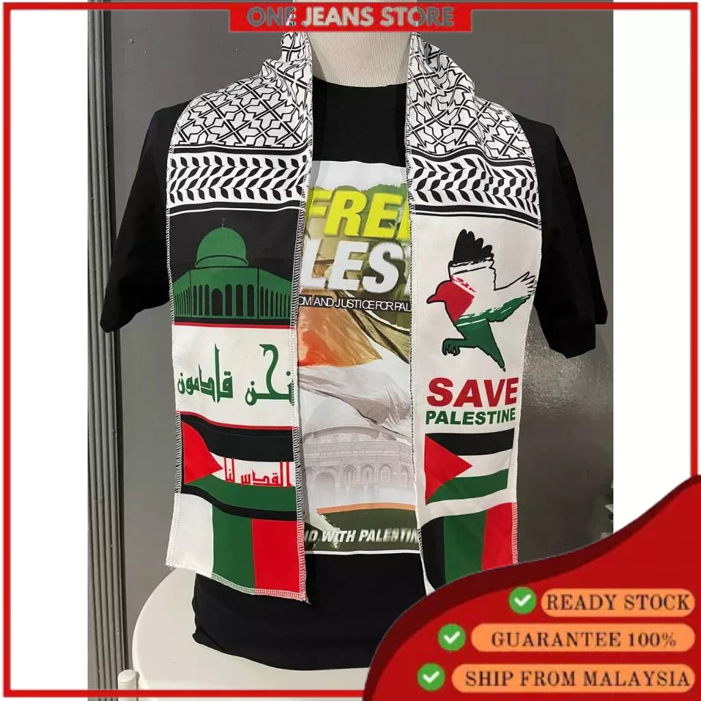 Bendera / Baju / Mafla PALESTIN Ready Stock #BajuPalestin # ...