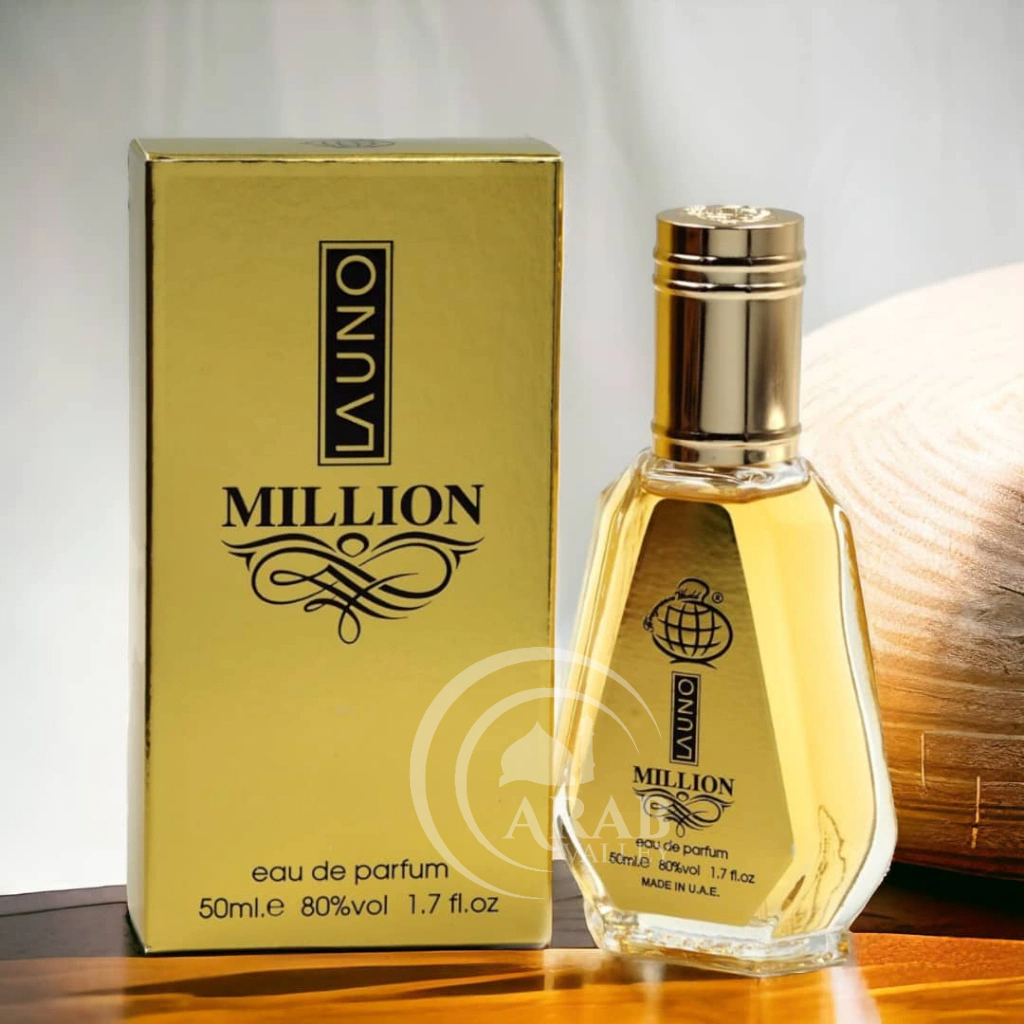 La Uno Million 50ml EDP Perfume from UAE by Fragrance World | Shopee ...