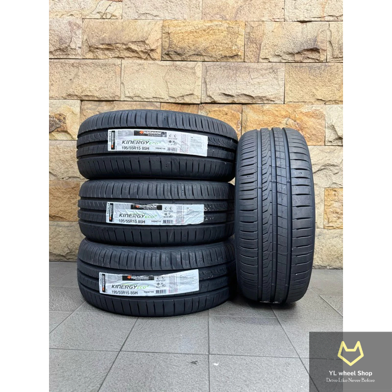 195 55 15 Hankook Kinergy (K435) Tayar Baru 🩶🩶🩶 | Shopee Malaysia