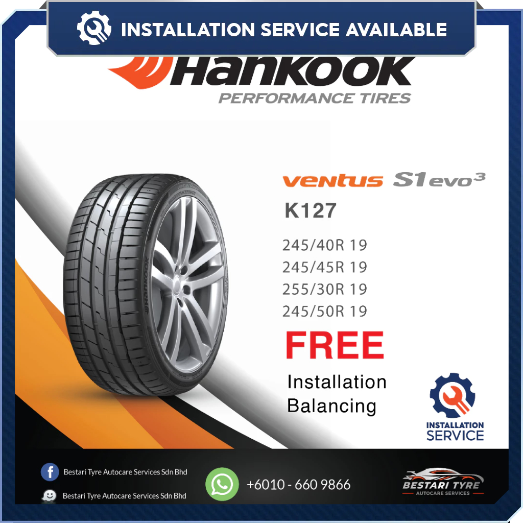 [𝗜𝗻𝘀𝘁𝗮𝗹𝗹𝗮𝘁𝗶𝗼𝗻 𝗣𝗿𝗼𝘃𝗶𝗱𝗲𝗱] 245/40r19 245/45r19 255/30r19 245/50R19 275 ...