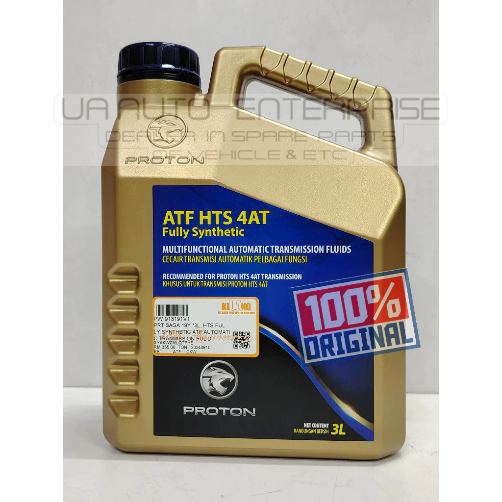 Proton Atf Hts 4at Fully Synthetic 3l Pw913191v1 Shopee Malaysia