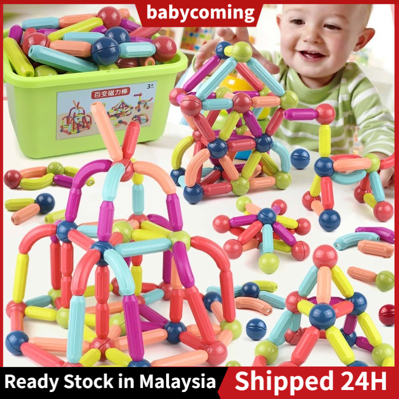 【With Storage Box】260PCS Kids Magnetic Stick Balls Building Toy Blocks ...