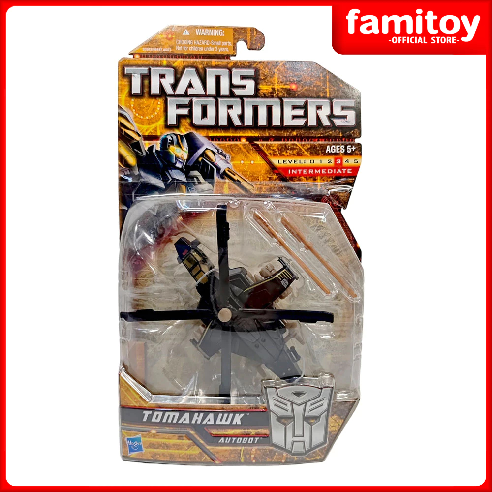 TakaraTomy Transformers Movie AA-12 Tomahawk | Shopee Malaysia