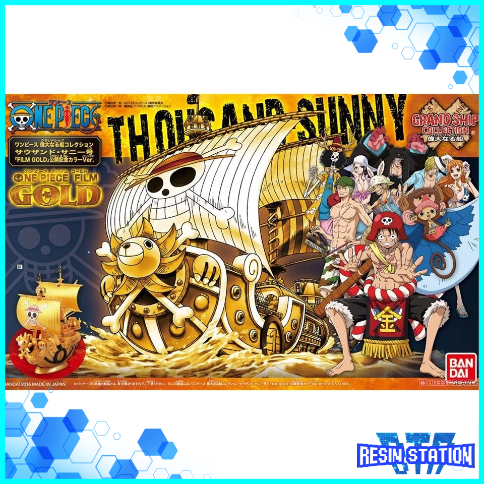 One Piece: Grand Ship Collection THOUSAND SUNNY `FILM GOLD` RELEASE ...
