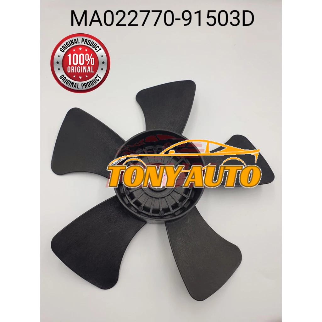 DENSO RADIATOR FAN BLADE PERODUA MYVI LAGI BEST D54T | Shopee Malaysia