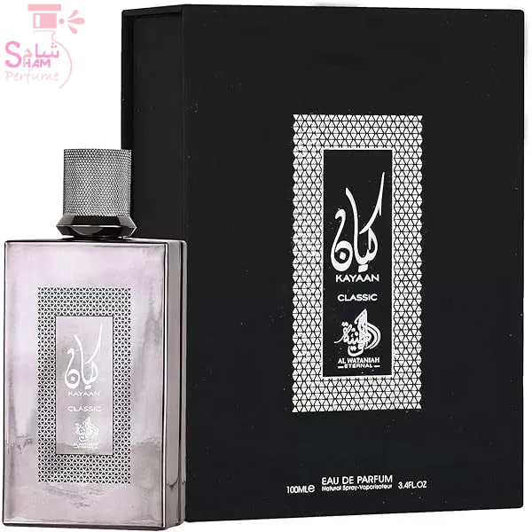 Kayaan Classic Al Wataniah Homme Intense Adventure 100ml For Man ...