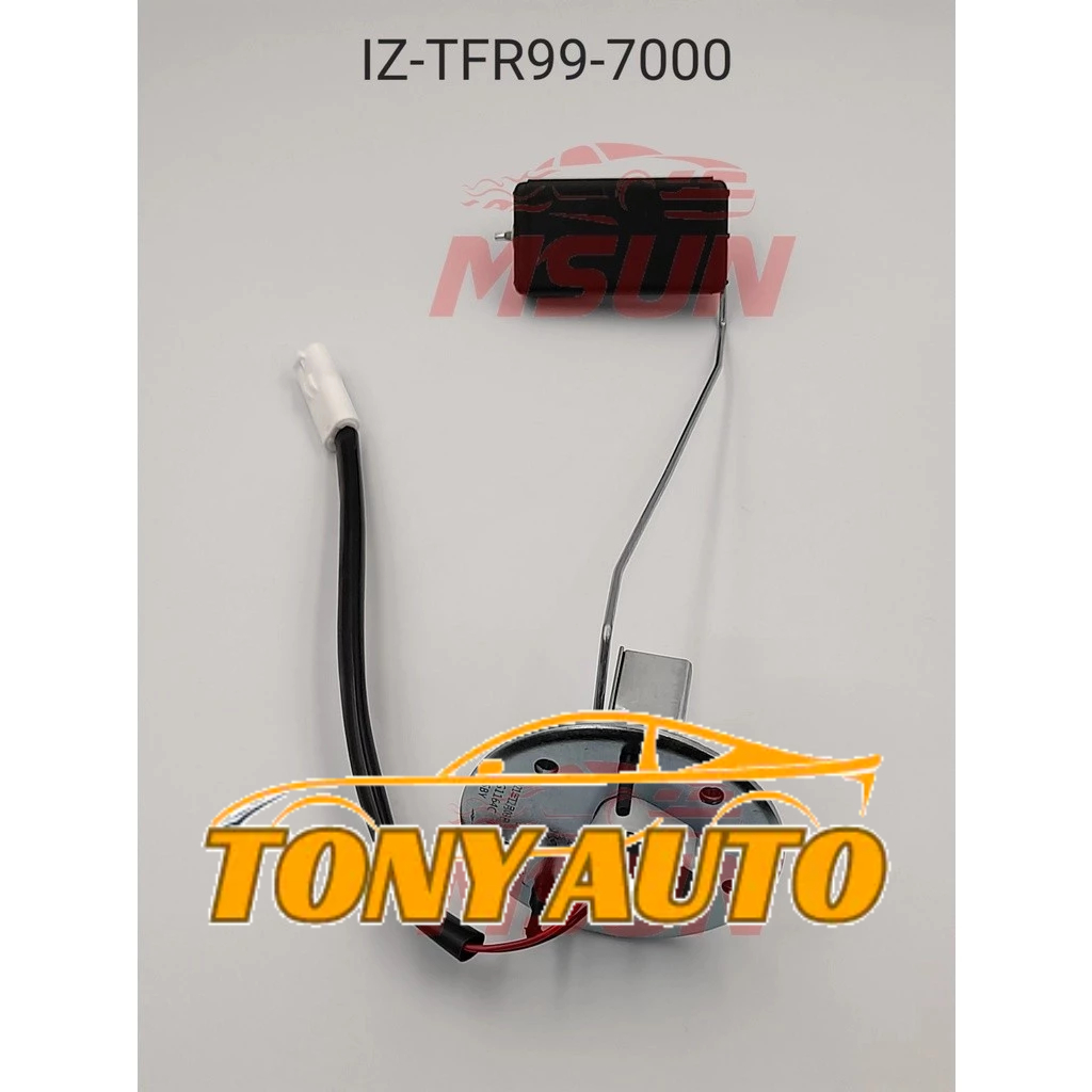 FUEL TANK FLOAT/FUEL GAUGE ISUZU TFR 1999 RODEO INVADER | Shopee Malaysia