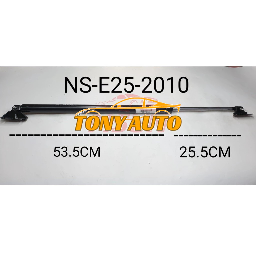 REAR BONNET ABSORBER NISSAN URVAN 2002 E25 | Shopee Malaysia