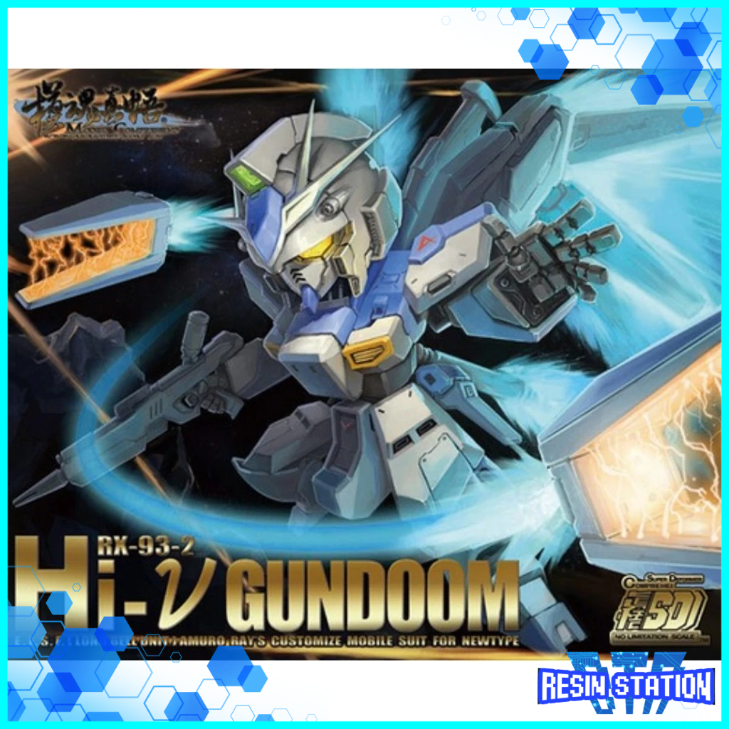 MC HI-V GUNDOOM RX-93-2 模魂真悟 MC MODEL PLASTIC MODEL KITS | Shopee Malaysia