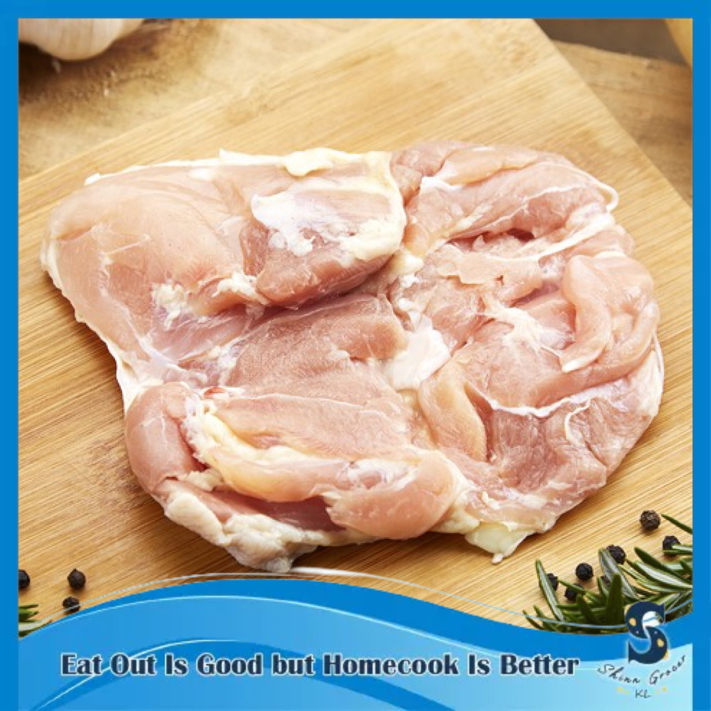 Chicken Chop Boneless Leg 2KG/PKT (Delivery in Klang Valley Only; Above ...