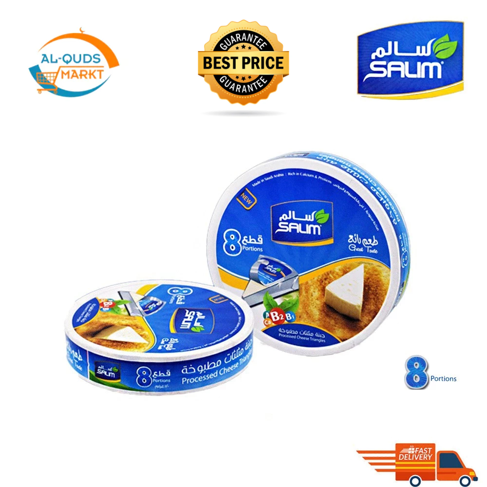 [Salim] Segitiga keju keju 8 bahagian 120g Made in Saudi Arabia ...