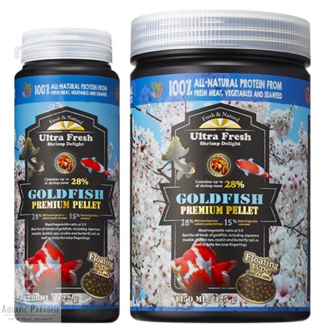 AZOO Ultra Fresh Goldfish Premium Pellet Floating Type 122g / 425g ...