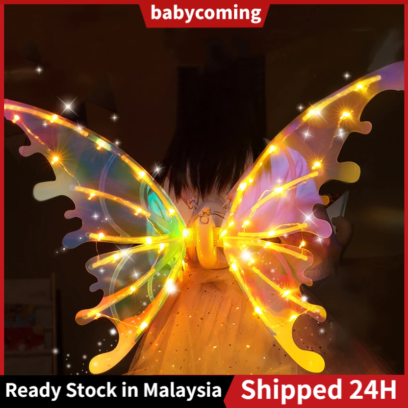 【24H】Electric Elf Wings Fairy Wings Colorful Electric Butterflys LED ...