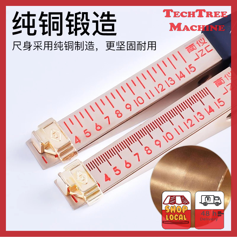 Steel Wedge Qlassic CIDB Measurement tools steel gauge 0.2mm and 0.5mm ...