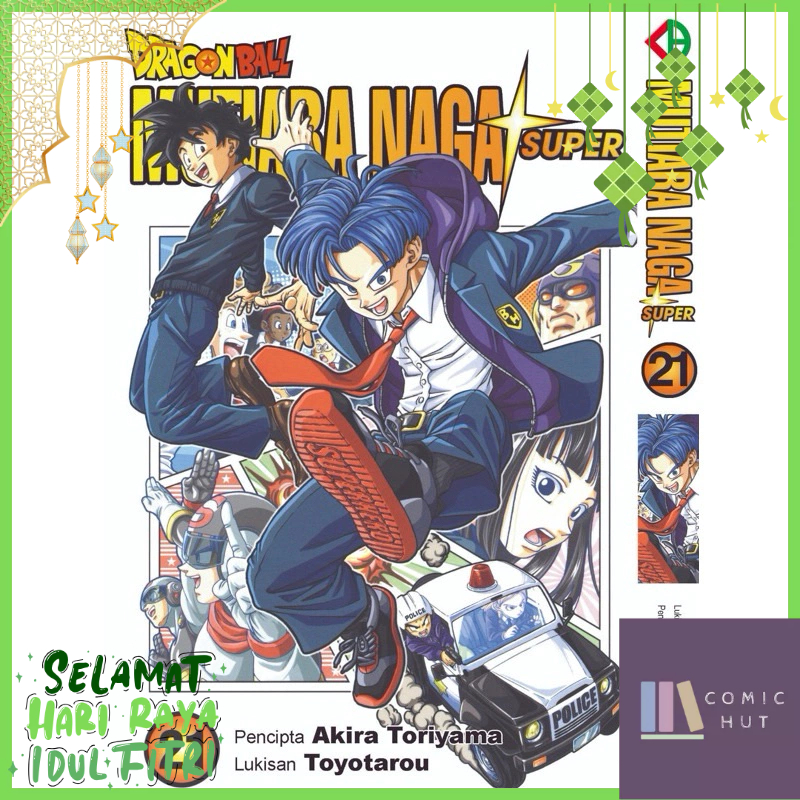 Mutiara Naga Super (BM Komik) vol 1-22 FULL SET Dragonball Super comics book akira toriyama ...