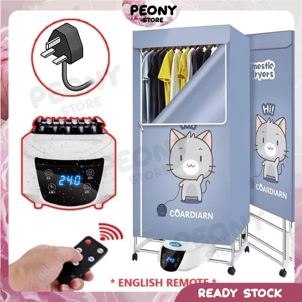 【1 YEAR WARRANTY】POWERFUL Cloth Dryer Clothes Dryer Heating 2-Layer ...