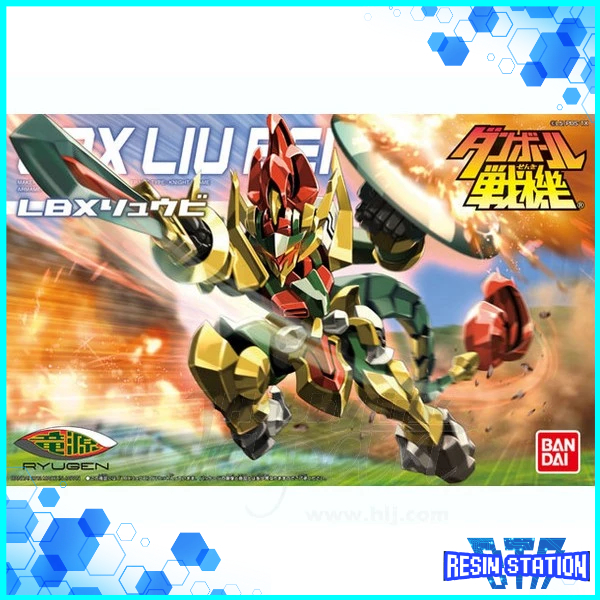 LBX LIU BEI Little Battlers Experience (Danball Senki) BANDAI MODEL KITS | Shopee Malaysia