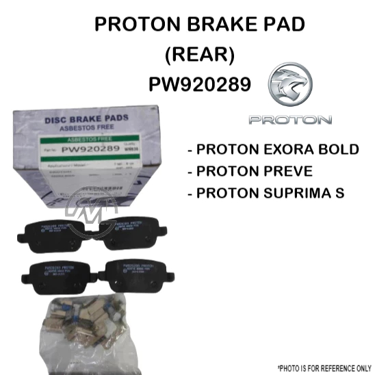PROTON REAR BRAKE PAD PROTON EXORA BOLD SUPRIMA S PREVE PW920289 ...